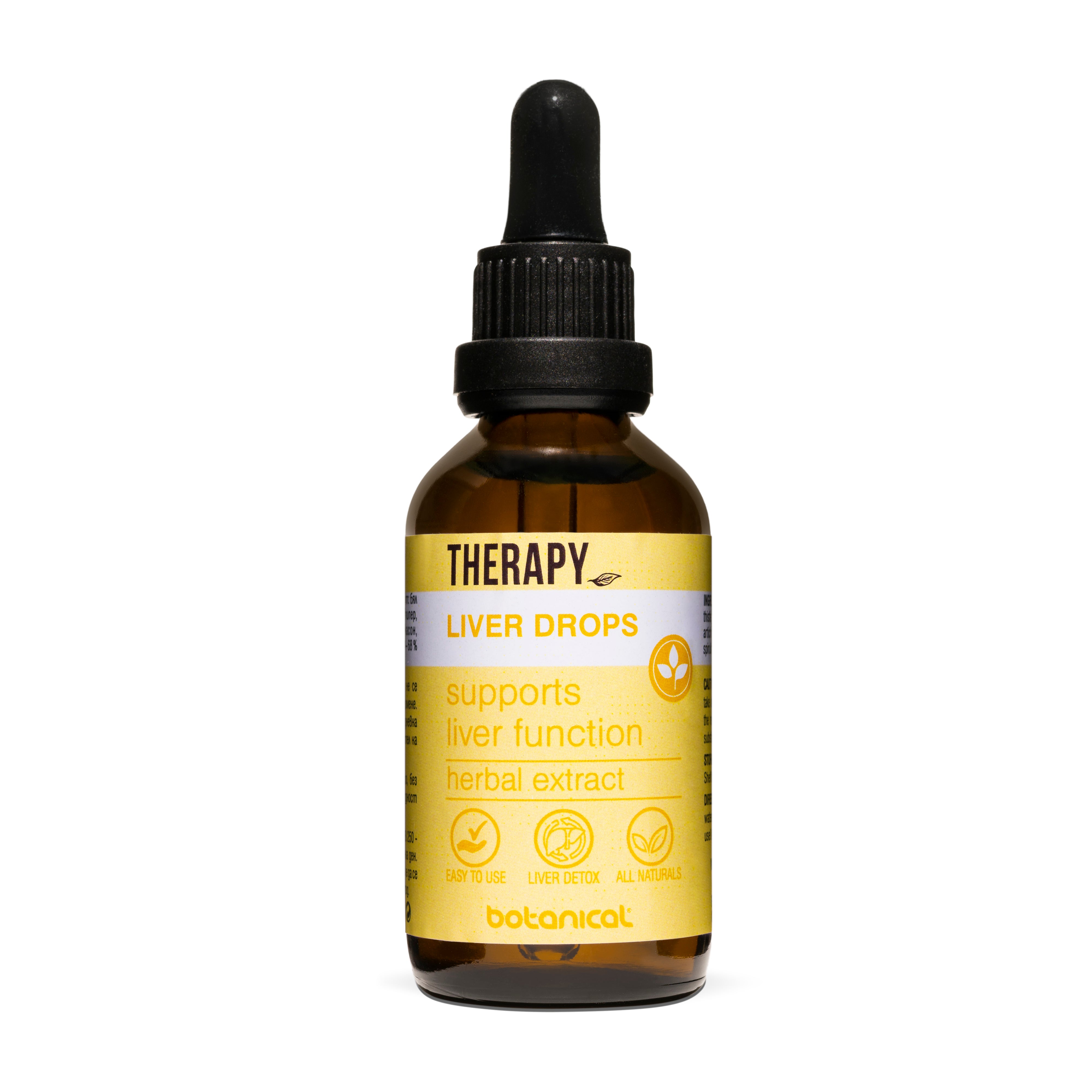 Liver Drops - Подкрепа за черния дроб – Botanical